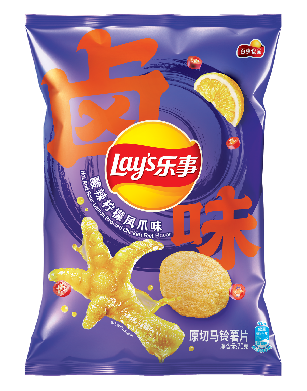 Lays Hot And Sour Lemon Braised Chicken Feet Flavor Chip China 70g 2